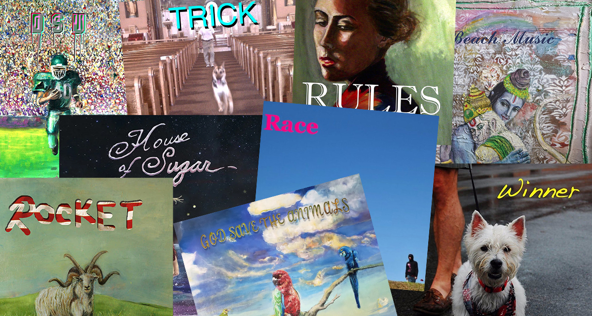 Every Alex G Album Ranked Worst to Best