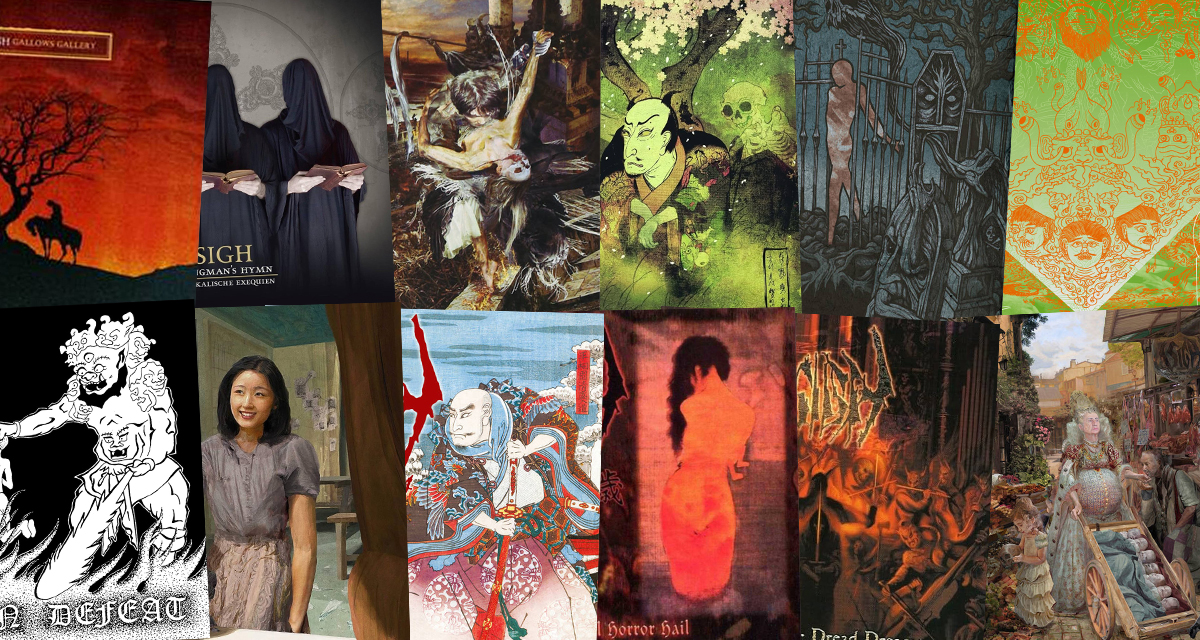 Every Sigh Album Ranked Worst to Best